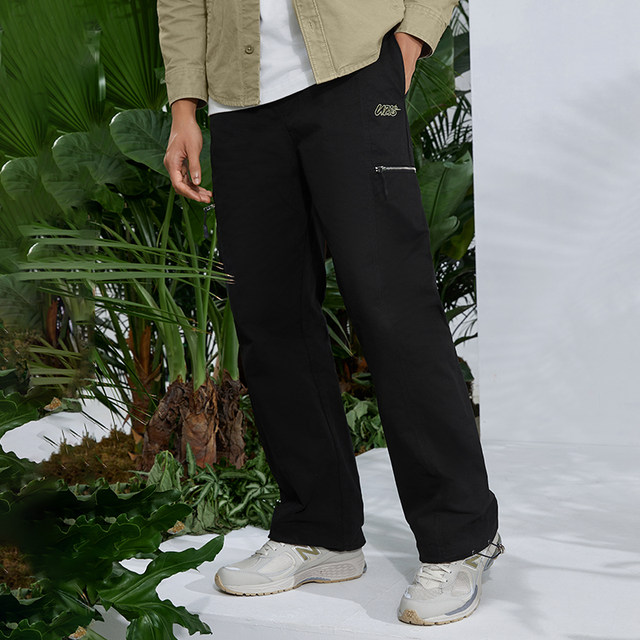 The ambitions UZIS American trendy workers dressing pants men's ...