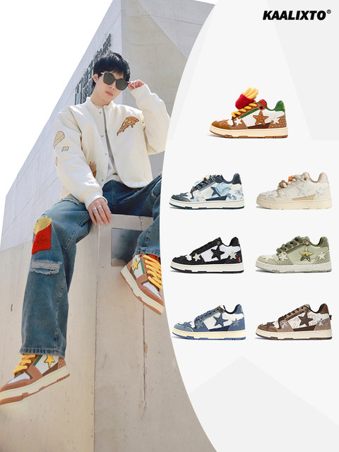 [Official Authentic] Kaalixto Star Shoes 2025 Spring and Autumn New ...