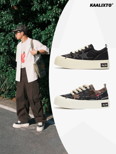 [Same Style as Song Yuqi] Kaalixto National Fashion Star Sneakers ...
