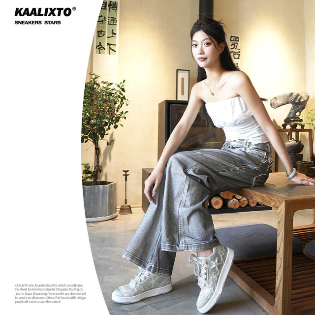 Kaalixto/Qianlijiangshanxingxingshoes, low-cut, versatile couples in autumn and winter