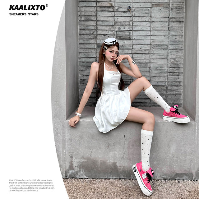 kaalixto cheese roseberry pink canvas star shoes new heightening thick sole breathable