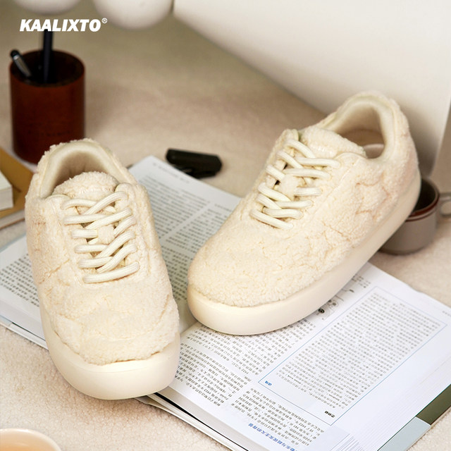 Kaalixto plush shoe rice white couple low helps to increase star shoes ...