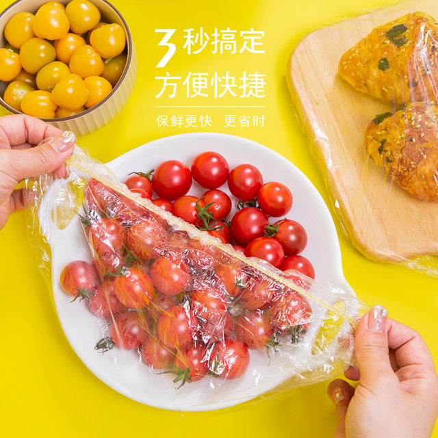 Disposable cling film color thickened cling bag kitchen odor food grade ...