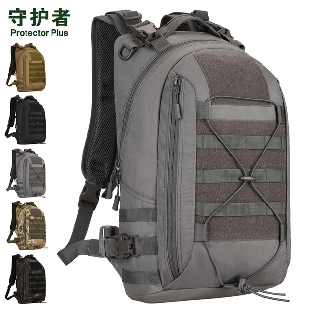 Guardian outdoor tactical backpack men 25 liters hiking backpack women ...