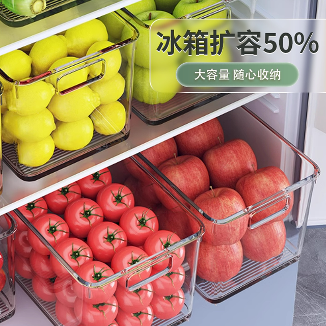 Refrigerator box drawer type food-grade finishing artifact vegetable ...