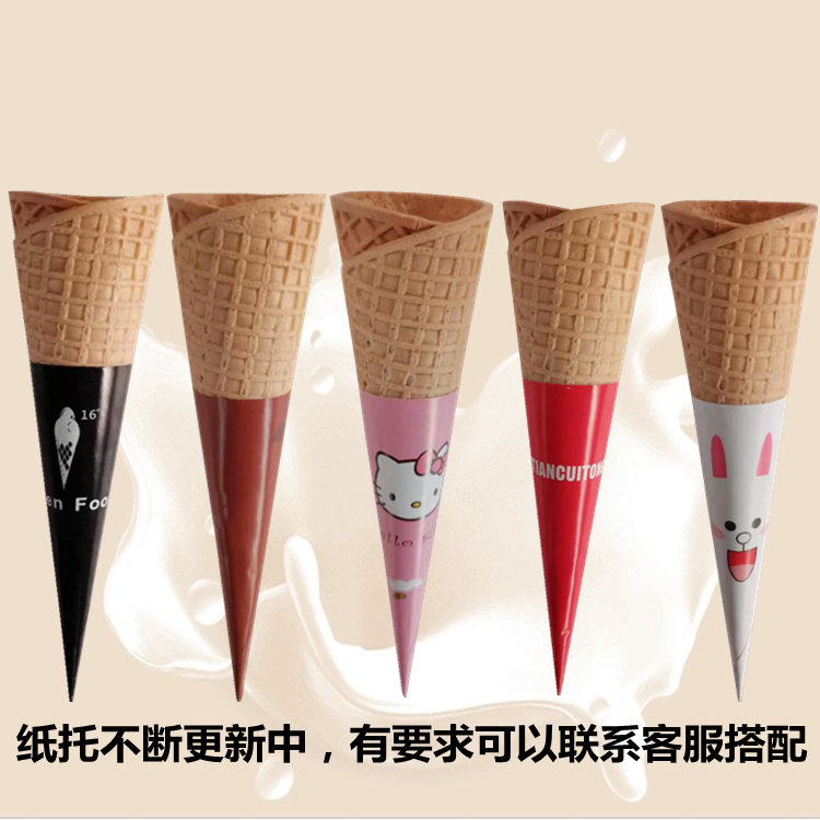 Crispy Ice Cream Cones - 240 Air Column Skyscraper - 1L Capacity