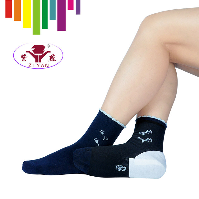 Purple Swallow Cracking socks Foot Broken Socks Children Crack and ...