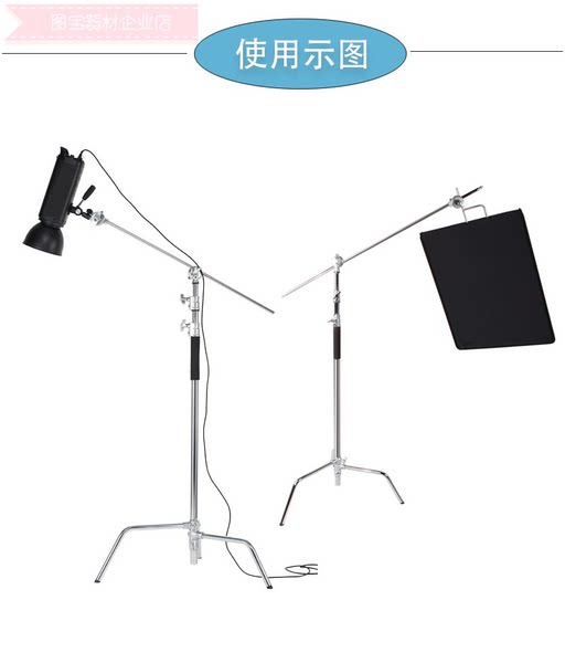 Heavy duty stainless steel magic leg floor lamp stand with brake and ...