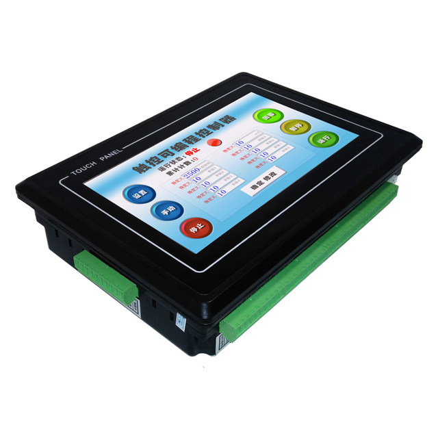 Stepper motor controller servo motor touch screen four-axis eight-axis ...