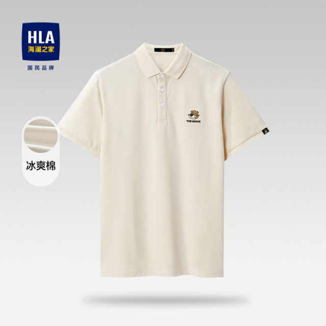 HLA/Hailan Home Men's POLO shirt Rabbit couple short-sleeved polo shirt ...