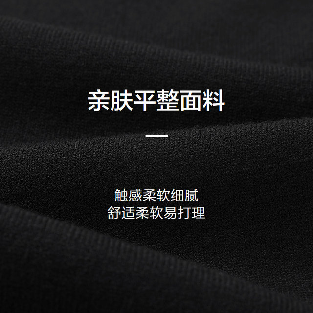 HLA/Heilan House black sweater autumn and winter casual soft skin ...