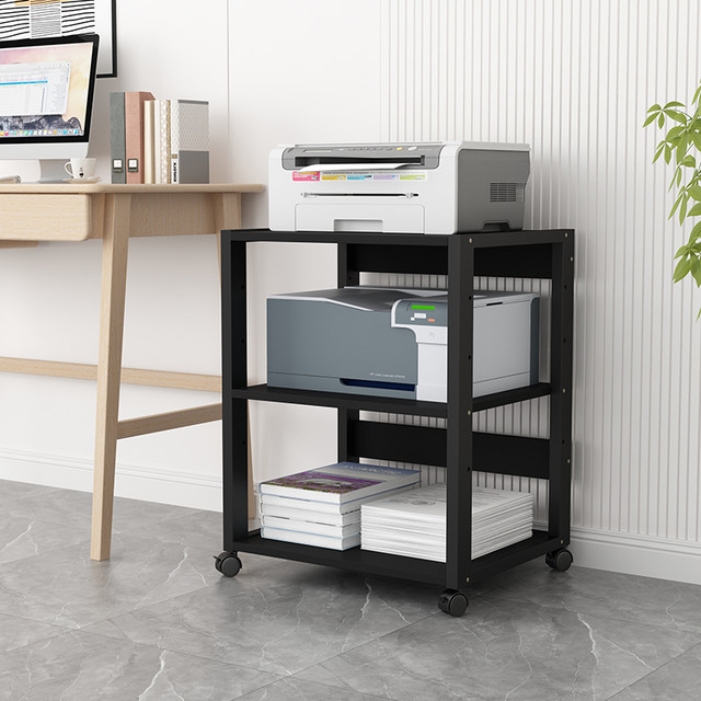Printer rack Office file rack Host bracket Bank table storage rack ...