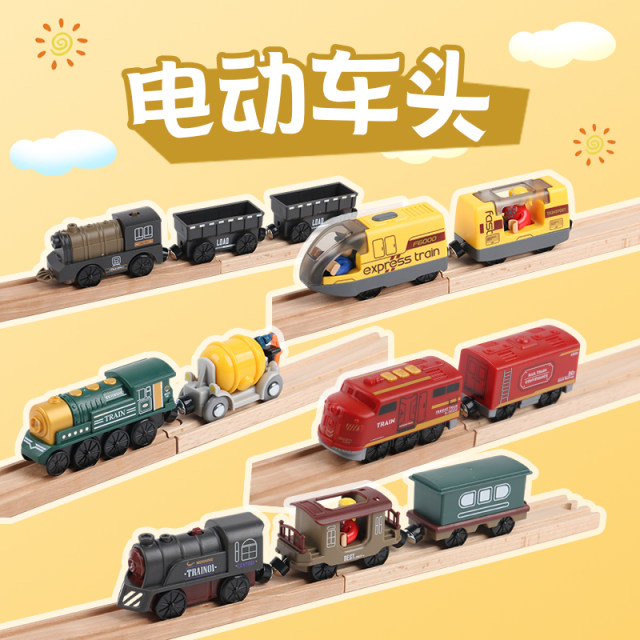 Retro Electric Train Magnetic Locomment and Rong IKEA HAPE Mi Rabbit ...