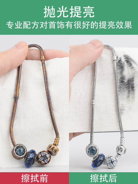 Silver cloth polishing cloth rubbing gold cloth professional authentic ...
