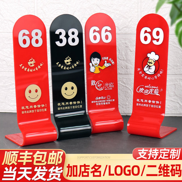 Acrylic table card table card display card restaurant restaurant table ...