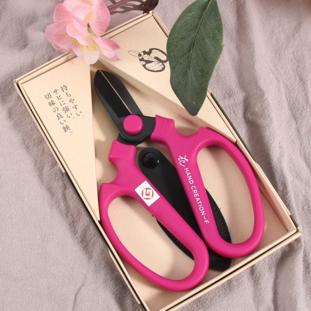 Sakuyuan Scissors Japanese Imported Flower Scissors Sakagen Gardening Branch Scissors Florist ...