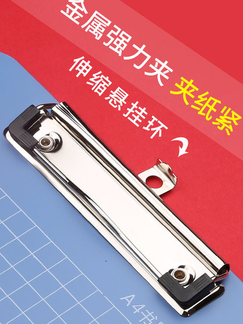 10 Special thick A4 folder folder folder folder stationery office ...