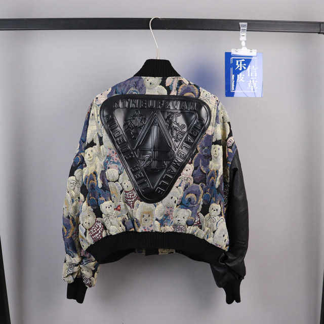 Internet celebrity Ruonan's same style casual and versatile sheepskin ...