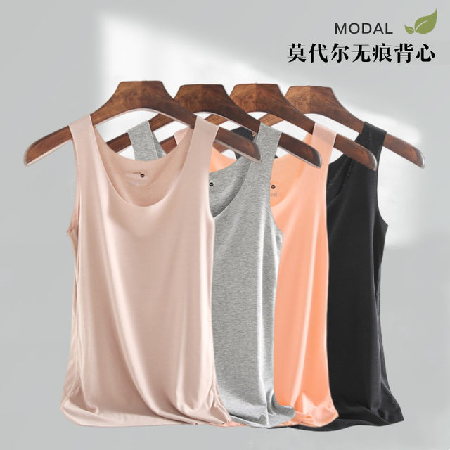 Warong -free Modal vest female Xia thin round neck shirt large size ...