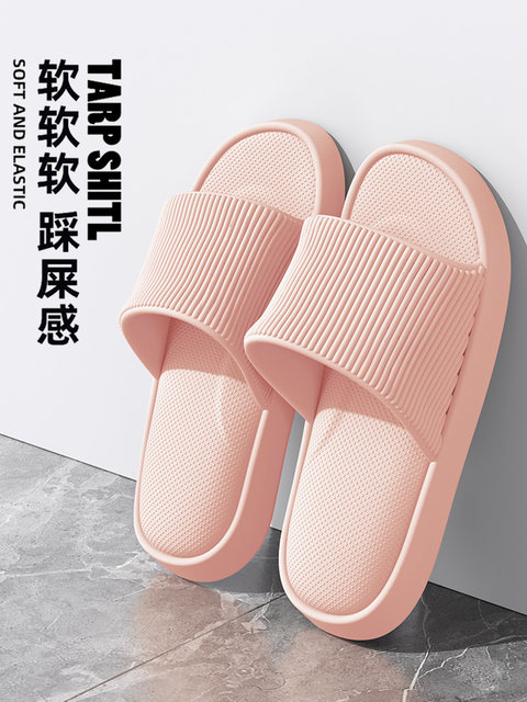 Bathroom slippers for women taking a bath, anti-slip indoor home use ...