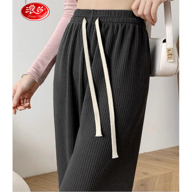 2024 Langsha Autumn New Style Cloud Pants Casual Versatile Simple Solid ...