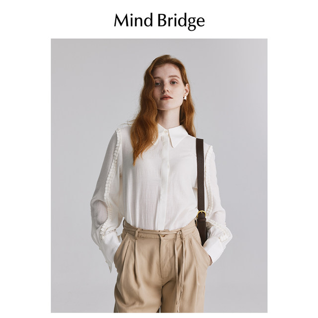 Mindbridge Baijia Good Women's Spring French Design Sensory Long -sleeved Shirt 2024 New Simple ...