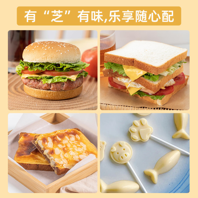Miao Ke Lan Multi -Cheese Tablets Furniture Mosaic Basket Burger Bubble ...