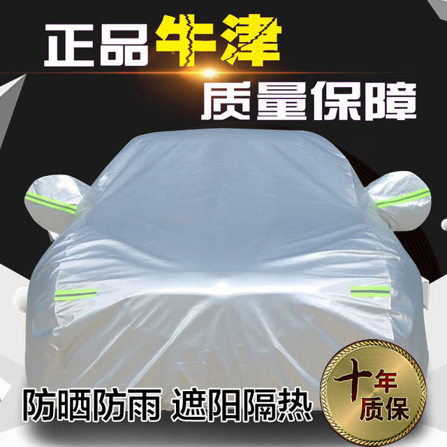 Simple car garage telescopic folding parking shed household car ...