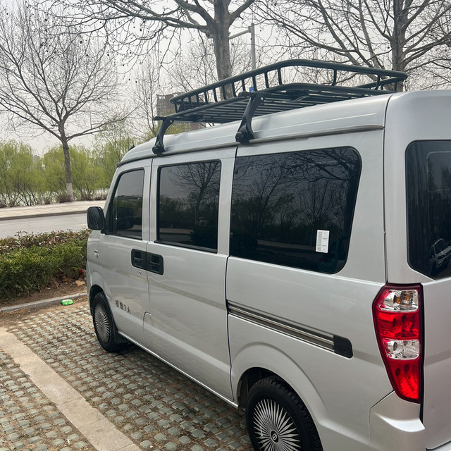 Changan Star Wuling Light Suzuki Langdi van luggage frame universal ...