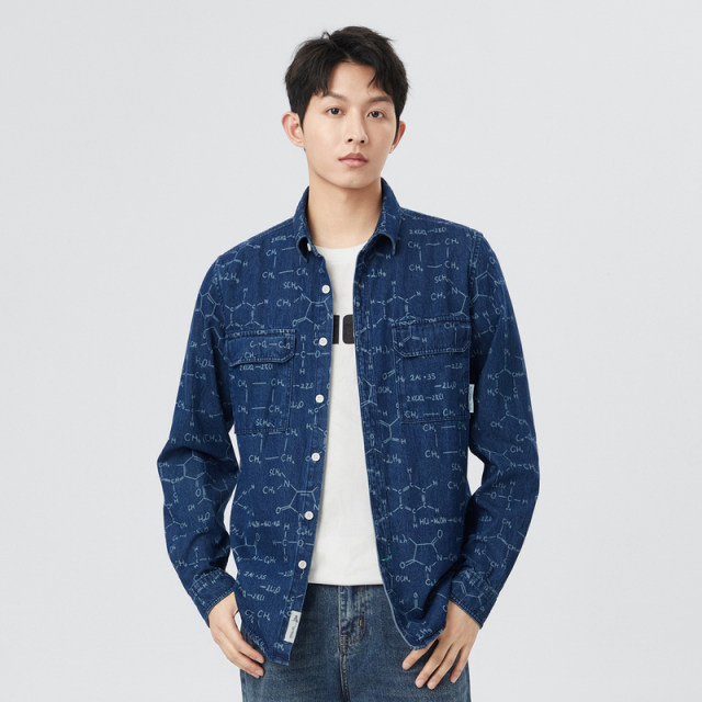 KM Men's 2024 New denim jacket Men's beautiful casual long sleeves ...