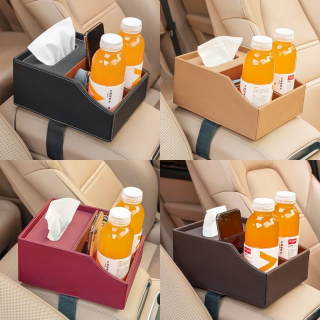 Car armrest box storage box storage box central control high-end tissue ...