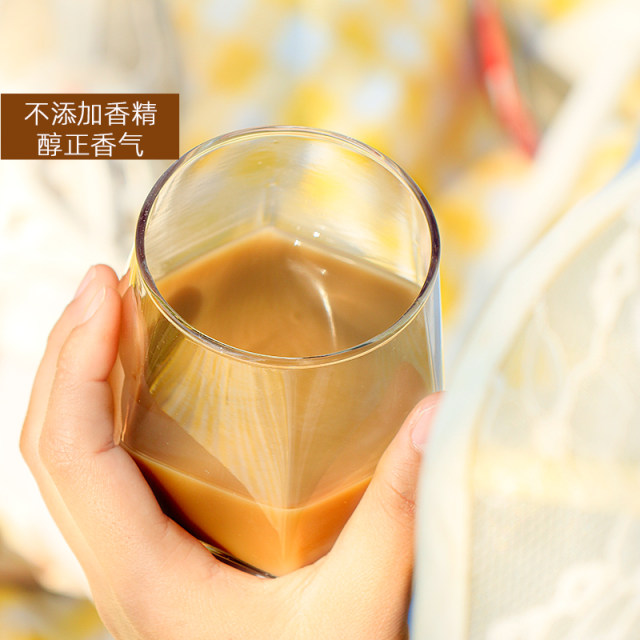 Grandpa Spruce original three-in-one extra strong mellow instant coffee ...