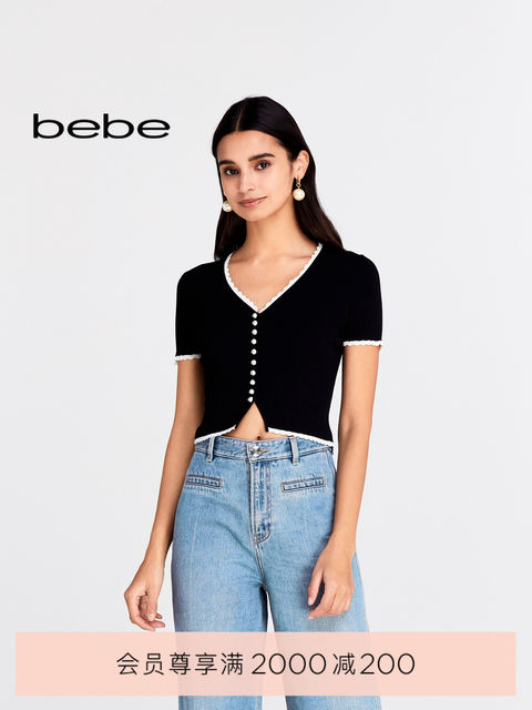 bebe spring and summer series women's slim V-neck lace slit short ...