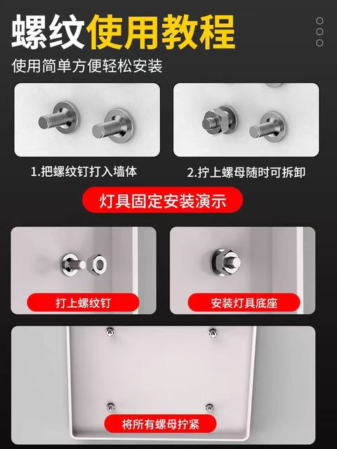 Mini M8 threaded integrated nail gun new style nail gun threaded nail ...