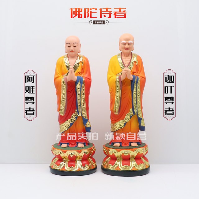 Resin statue of Venerable Ananda Kassapa, statue of Ananda Kassapa ...