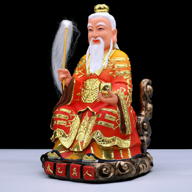 Resin statue of Taiyi real person statue of God Taiyi to save suffering ...