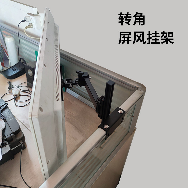 Universal LCD Monitor Wall Mount Bracket - Rotating and Retractable ...