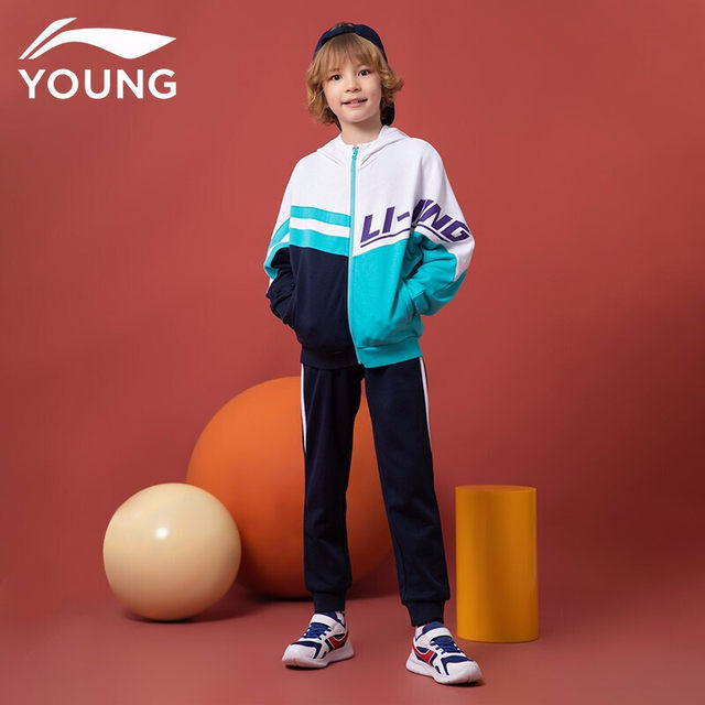 Li Ning children's clothing children's set 2022 autumn new boy warm ...
