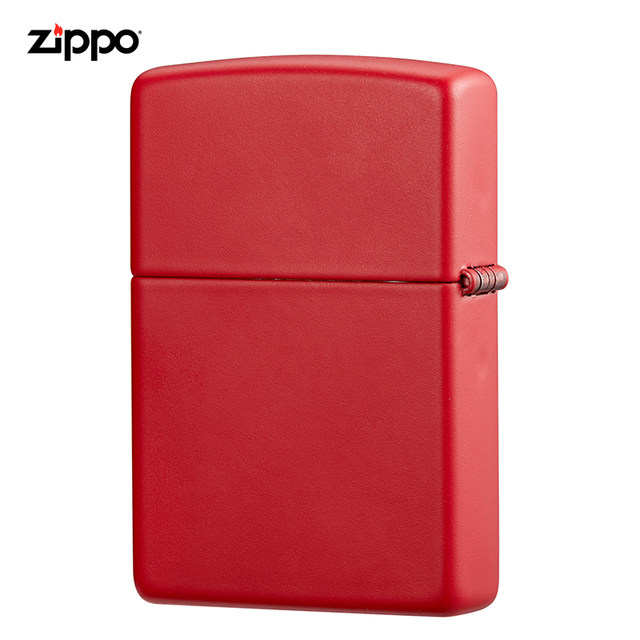Zippo Official Flagship Store Treasure Future Mechanical Red Dark Night ...