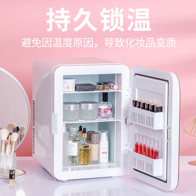 Amoi mini refrigerator small home dormitory breast milk car ...