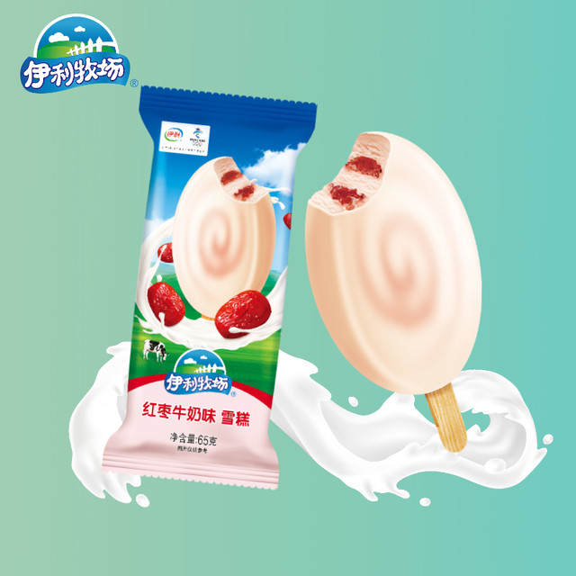 Yili Ranch Red Date Milk Flavor Ice Cream Cold Drink Crispy Ice Cream ...