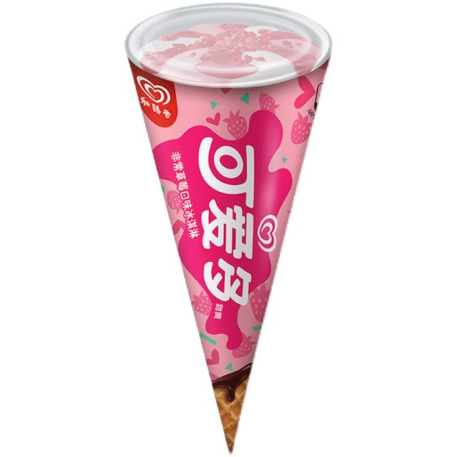 Heluxue cute multi-cone ice cream strawberry flavor ice cream cold ...