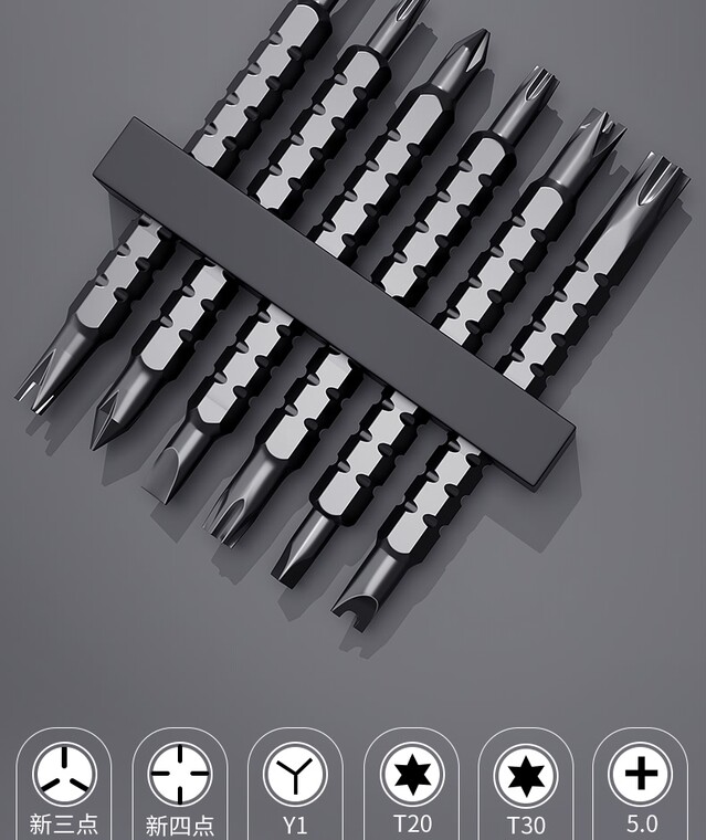 Ratchet screwdriver multi-functional telescopic special-shaped ...