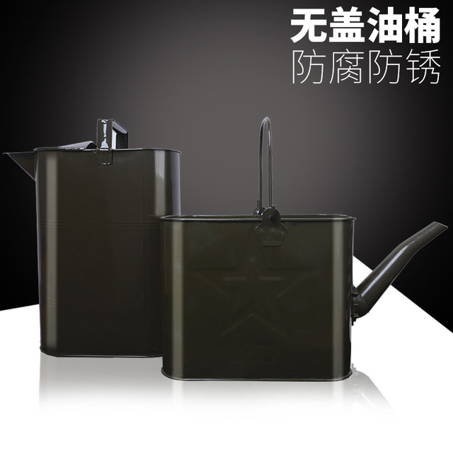 Fuel barrel pot long mouth gasoline barrel gasoline iron barrel ...