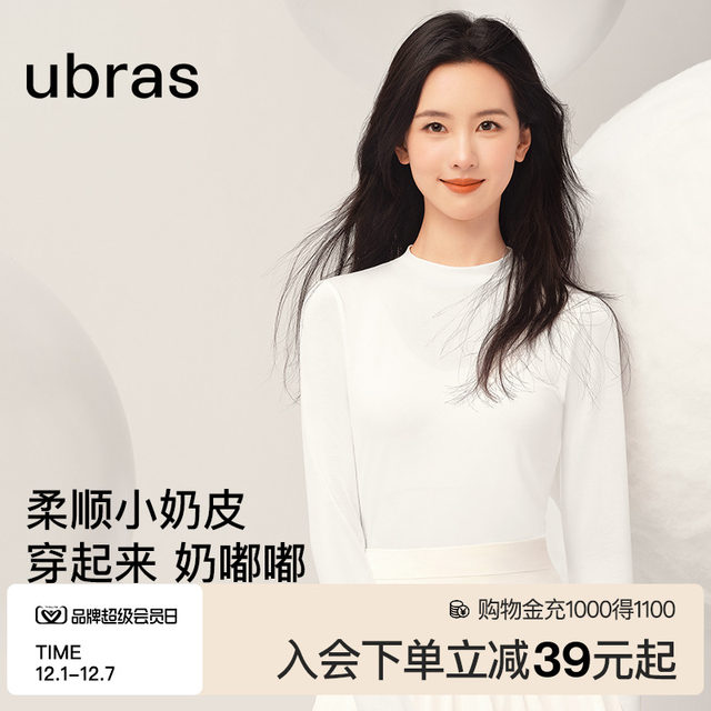ubras small breast skin muscle base thin round neck mid-collar base shirt with long-sleeved T-shirt
