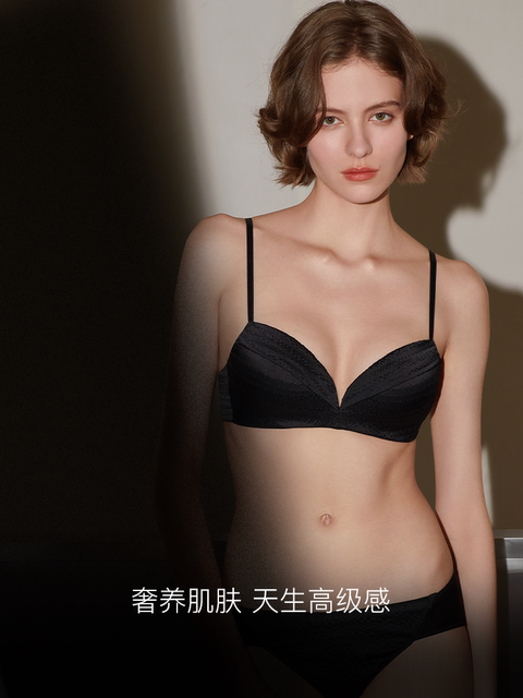 Ubras Light Luxury Series Pearl Satin Mulberry Silk Lingerie Small Bust Push-Up French Sexy Silk ...