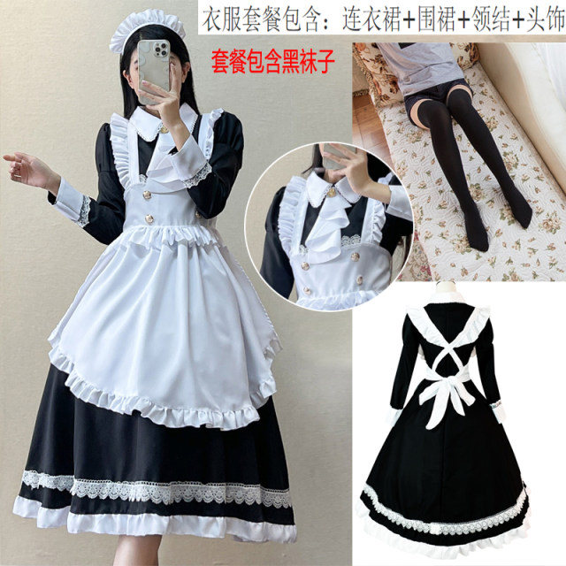 Two-dimensional maid outfit cos cute maid women's clothing boss lolita ...