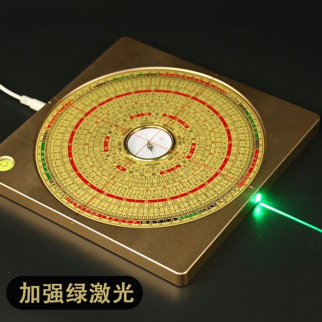 Kilometer infrared laser compass, genuine feng shui disk, high ...