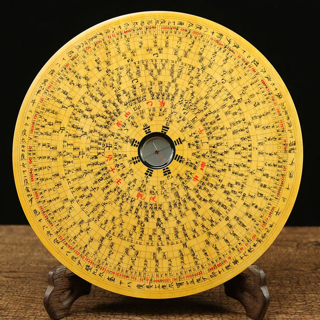Handmade solid wood compass Feng Shui disk high-precision professional ...