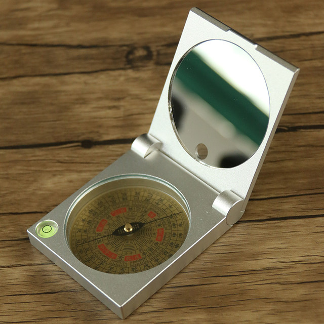 Little compass carried a high -precision Feng Shui disk beginner ...